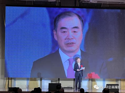共庆春节，浓情相融 热烈庆祝2023年全日本华侨华人春节晚会在东京成功举办 名古屋 春節祭