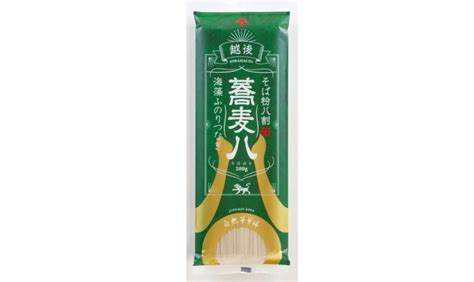 蕎麦八 自然芋そば【味彩庵】 越後名水仕込のおそば・うどん通販・お取り寄せ・ギフト
