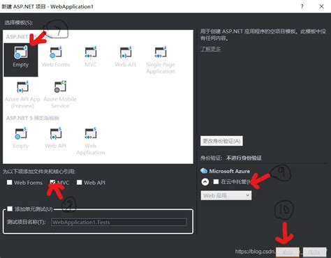 Jquery切换css样式 Csdn博客