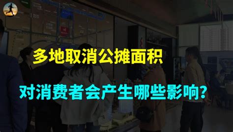 2025年养老金定了！适当提高基本养老金，提高城乡居民基础养老金？腾讯新闻