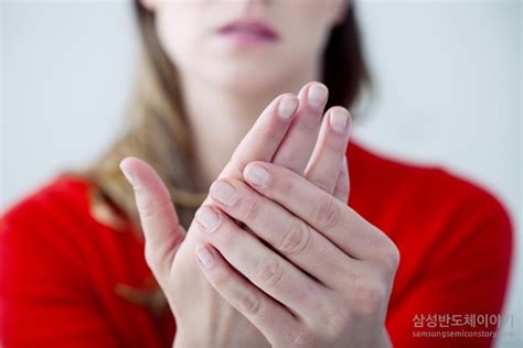 수족냉증의 원인 및 예방과 관리방법에 대하여 아지블