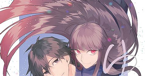 帝都騎殺 スパーク新刊 アラタのマンガ 第24次root4to5 Comiccityspark14 腐向け Pixiv