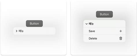 Swift Til Uimenu Danny Ios