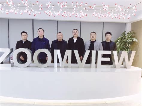 长沙市湘潭商会谢建军在中合慧景集团考察调研 知乎