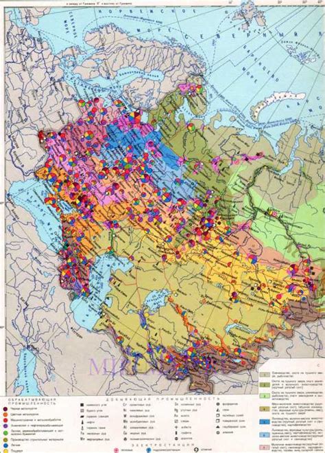 Экономическая карта СССР Экономическая карта Союза Советский Социалистических республик 1см 200км