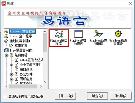 电脑关闭窗口的快捷键 Altf4 可不可以改成顺手 简单的 Zol问答 电脑关闭窗口的快捷键 Altf4 可不可以改成顺手 简单的 Zol问答