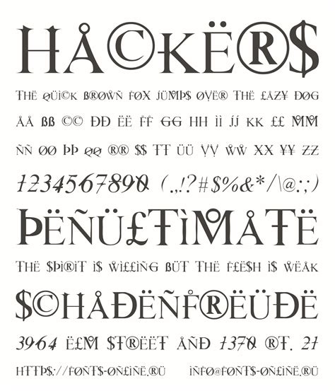 Hackers Font