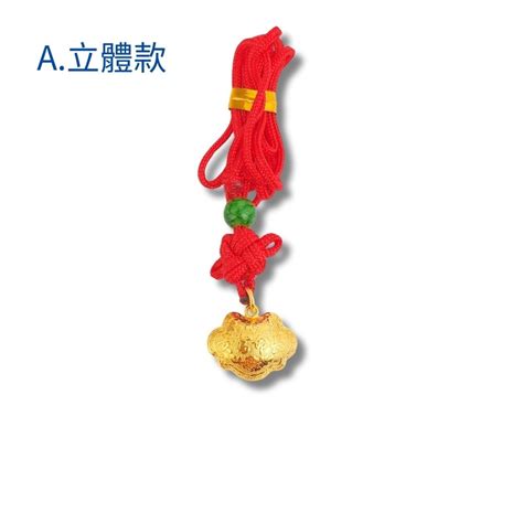 【晶曜珠寶】彌月禮盒 鎖片圍兜 050錢 其他品牌 Yahoo奇摩購物中心
