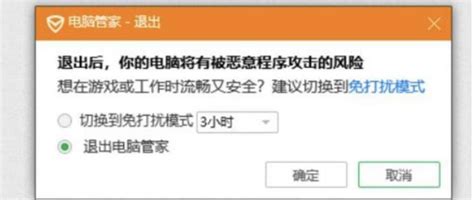 《刺客教條幻象》卡頓掉幀優化解決方法 Steamxo 遊戲攻略情報網