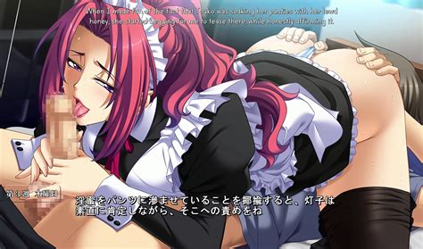 Mesu Kyoushi 3 Touko Scene 13 English Subbed Eporner
