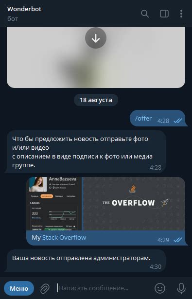 python 3 x Как можно сделать что бы при пересылке фото и видео все фото и видео с текстом