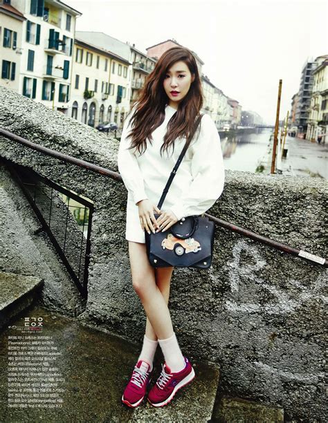 Yulti Vogue Girl Magazine Snsd Pics