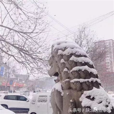 2017綏德入冬以來第一場雪景 每日頭條