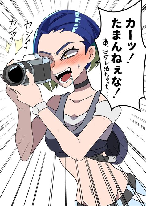 サザレ「汎用性の高いサザレさん」あきさめカノンの漫画