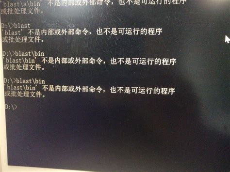 Python 利用python构建系统发育二叉树的算法 Nga玩家社区