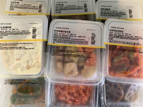 두부야채간장조림 배민스토어