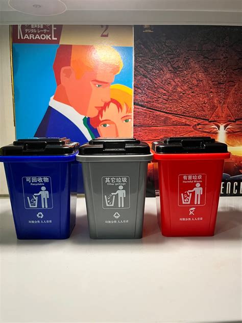 Mini Trash Bin Toy Set On Carousell