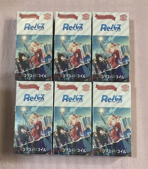 ★新品未開封★ Reバース For You リコリス・リコイル 6box ② メルカリ