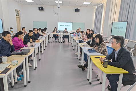 【学院活力提升年】本科生院举行课程思政建设主题教学沙龙活动 西安工业大学