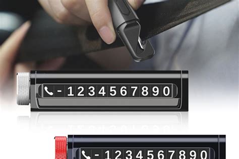 익스테리어용품 시크릿 차량번호판 주차번호판 오늘의집 쇼핑