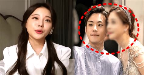 서주원 상간녀 신상 공개 아옳이 소송 결말은
