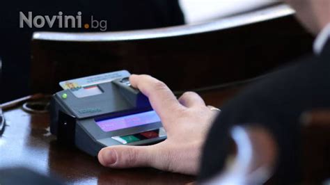 Парламентът прие промените в Наказателния кодекс Новини бг