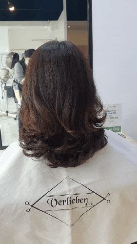 [사당역 미용실] 벨리븐헤어에서 산뜻한 머리로 탈바꿈~ 펌 클리닉까지 한번에 네이버 블로그