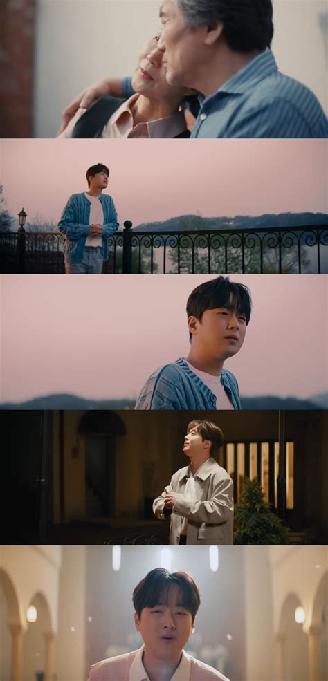 이찬원 눈물 흘리며 만든 노래하늘 여행 뮤비 400만뷰 돌파