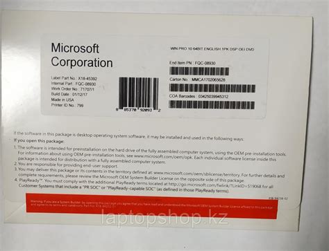Microsoft Windows 10 Pro 64 Bit Oem English продажа цена в Алматы
