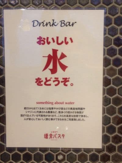 Whoever Translated This Is Just Lazy Tumbex