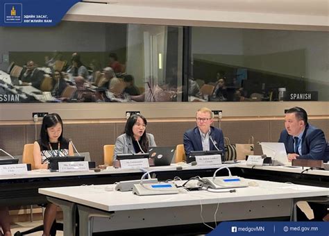 Швед Норвеги БНХАУ Финлянд Мексик зэрэг 14 улсын төлөөлөлтэй “Хөгжлөөс хэнийг ч