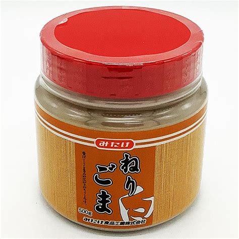 みたけ 白ねりごま 500g 南部市場 有限会社松本食品 公式ホームページ