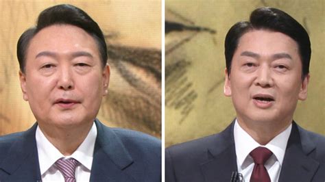 단일화 안 되면 큰 정당 책임尹 安 단일화 기싸움