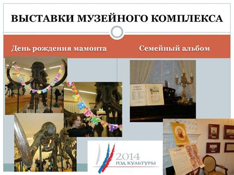 Классный час «Где живут вещи презентация онлайн