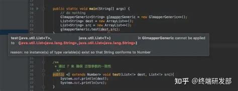 java 泛型 t e k v 别傻傻分不清 知乎
