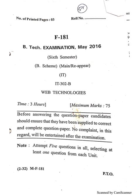 Wtweb Technology Previous Year Question Papers Pdf
