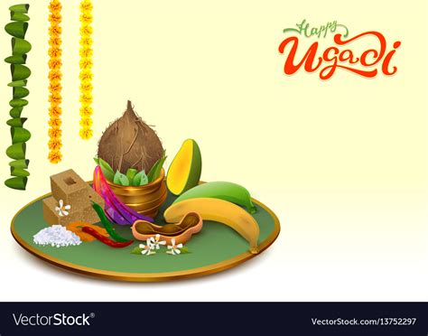 Happy Ugadi Template Greeting Card Set Holiday Vector Image