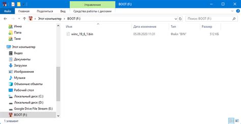 Openmv Wi Fi Shield подключение настройка и начало работы Амперка Вики
