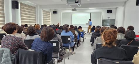 노인맞춤돌봄서비스 법정의무교육 성폭력 예방교육 실시 영덕지역자활센터