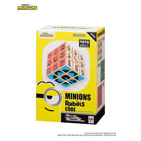 Minions Rubik S Cube HLJ Com