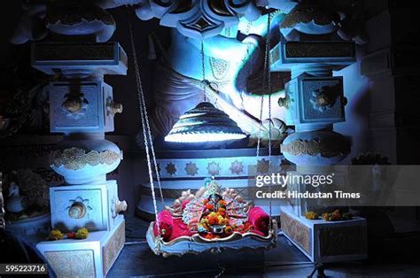 Bhopal Central Jail Photos And Premium High Res Pictures Getty Images