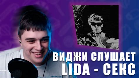 Viji Lida Youtube