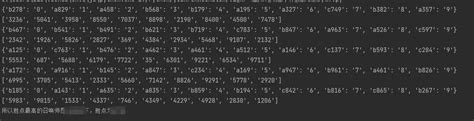 js逆向实战17——猿人学第七题 动态字体 随风漂移 猿人学第7题 csdn博客