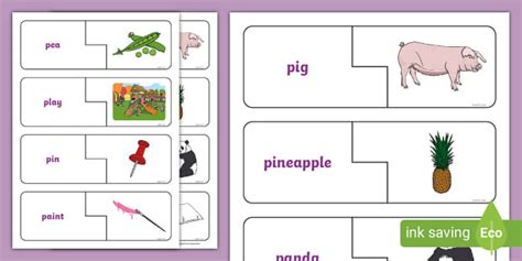 P Matching Puzzle Teacher Made Twinkl