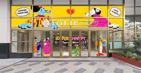 롯데백화점 슈퍼해피 테마 행사로 나들이객 공략