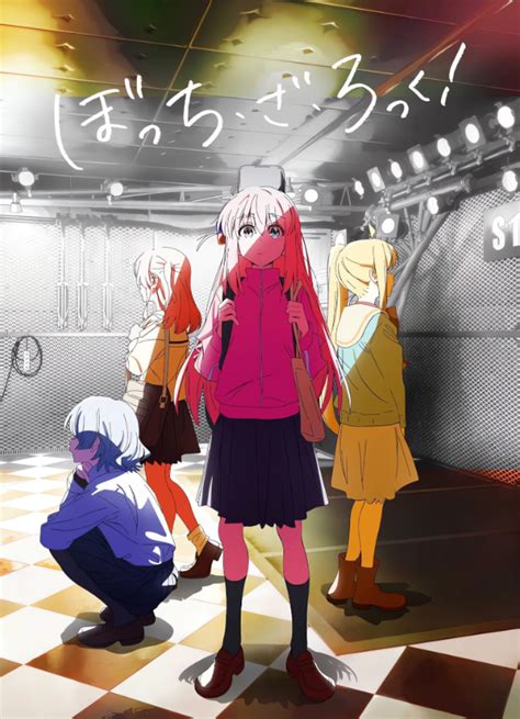 Bocchi The Rock Du Nouveau Pour Les Films Gaak