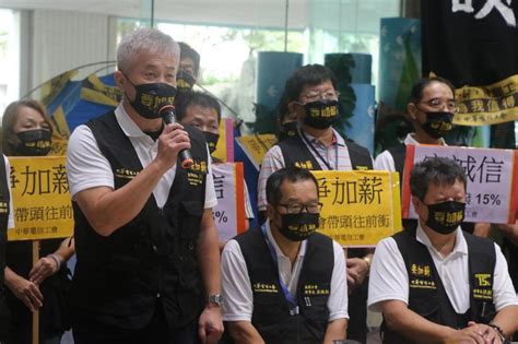 中華電信工會訴求獲正面回應 暫緩行動 焦點事件