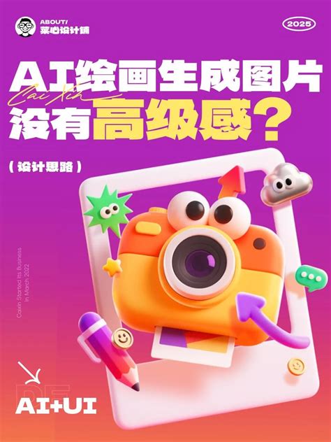 技巧经验 优设9图分类 设计知识卡片 专业的设计师短内容平台