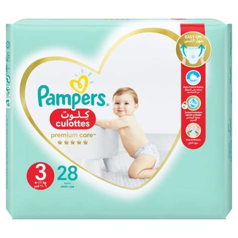 Buy Pampers Premium Care Pants Diapers Size 3 Midi 6 11 Kg Carry Pack