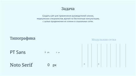 Smm Agency Orlov Line On Behance